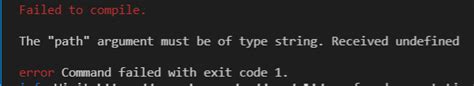 the path argument must be of type string received undefined · issue