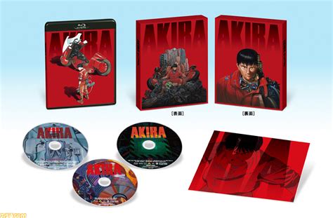 アニメ『akira』4kリマスター版が4月24日に発売。特典blu Rayには音響制作にまつわる貴重映像を収録 ゲーム・エンタメ最新情報の