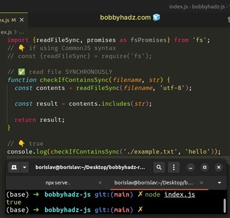 check if a file contains a string in node js bobbyhadz