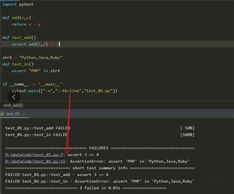 python测试框架pytest怎么使用 开发技术 亿速云