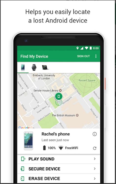 android device manager app download