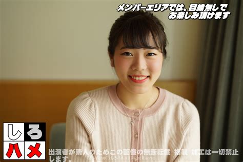 しろはめゆうか無修正嫁くぱぁ無修正153枚