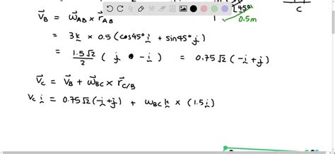 Solved The Link A B Has An Angular Velocity Of 3 Rad S Determine The