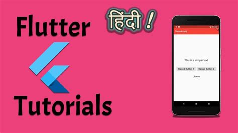 understanding row and column in flutter flutter tutorials in hindi by