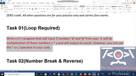 a simple c program that will be multiply two number
