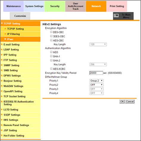 Security [ipsec Setting] Ikev2 Setting