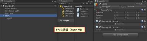 unity broadcastmessage的使用 海涛高软的博客 csdn博客