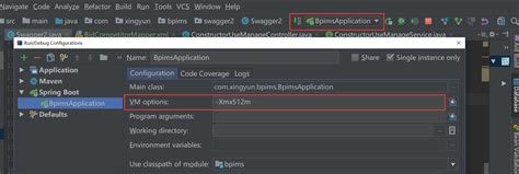 idea编译时报java lang outofmemoryerror java heap space异常 码上快乐
