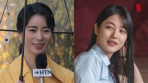 외모만 닮은 게 아니고 싱크로율 100 더 글로리 성인 아역 캐스팅 Snsfeed 제휴콘텐츠 제공 실시간 핫이슈