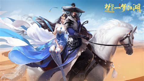 新闻资讯 《一梦江湖》手游官方网站 邂逅心动的ta 《楚留香》侠缘系统首曝