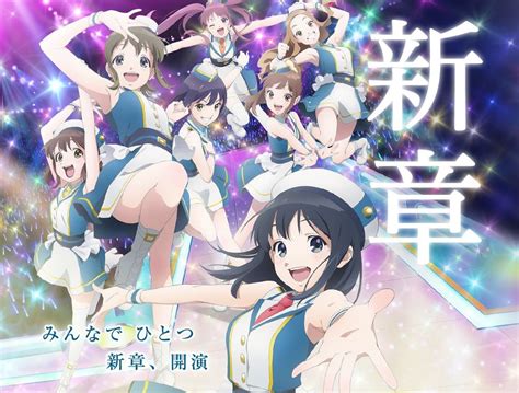 Crunchyroll Añade A Su Temporada De Simulcast De Otoño Los Animes De