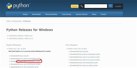 python用にdlibをインストール（windows） python qiita