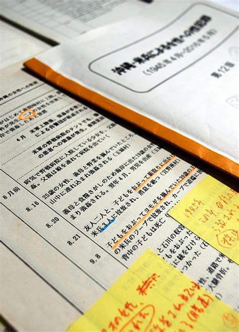okinawa women document u s military sex crimes in book