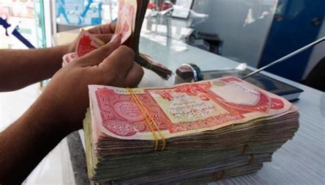 أسعار العملات في العراق الدينار مقابل الدولار وكالة سوا الإخبارية