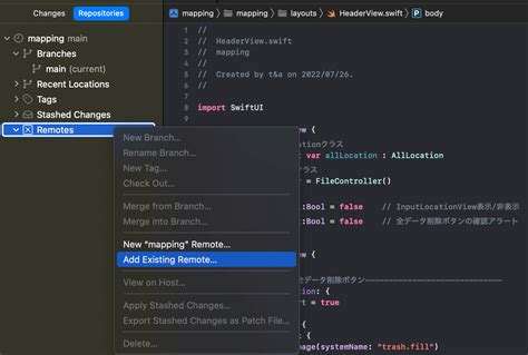【swift】githubへiosアプリプロジェクトをアップロードする方法 xcodeとの連携