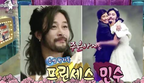 Tv 라디오 화제의 순간 `연매출600억` 강주은 `완전 美친x `♥최민수` 죽여버리고 싶더라` 깜짝 [`라스`] [어저께