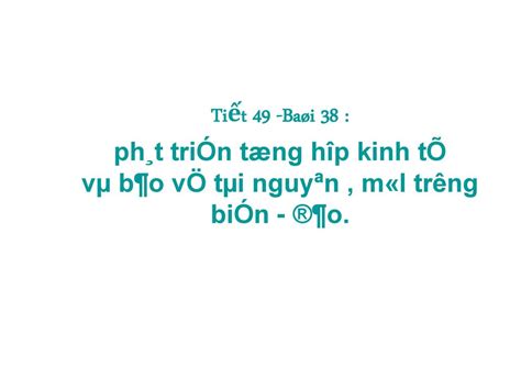 Chµo Mõng C¸c ThÇy C« Vµ C¸c Em Häc Sinh Ppt Download
