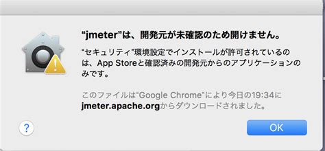すごい jarファイル 実行できない マインクラフトコレクション