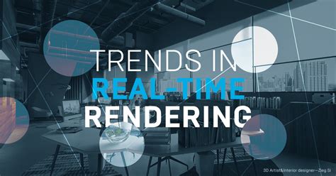 trends in real time rendering forrester report unreal engine