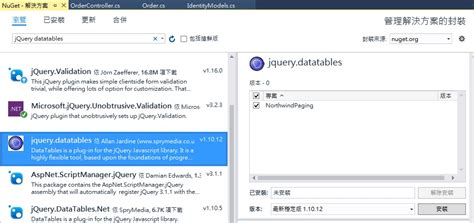 asp mvc 5 implementing gridview paging