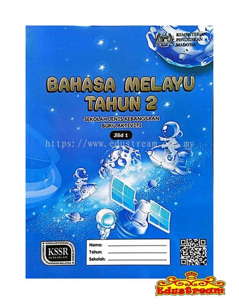 Jawapan Buku Aktiviti Bahasa Melayu Tahun 2 Jilid 1 Unit 10 Latihan