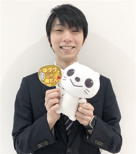 田中早苗 On Twitter Rt Khb Guriri とってもやさしいゆづづ🍀 てをつないで🤝いっしょに “うちわ”を持って