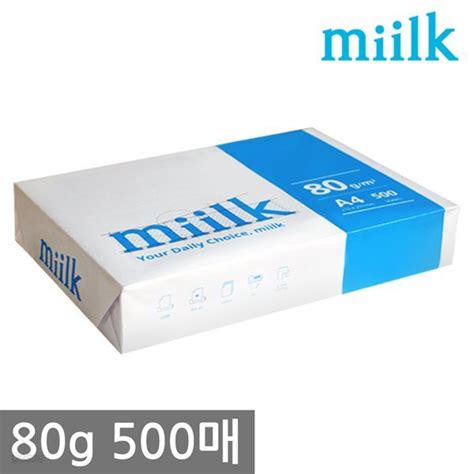 한국 밀크 A4 복사용지 A4용지 80g 500매 1권 Yes24