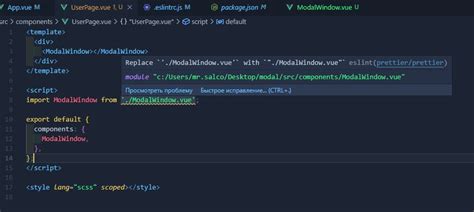 javascript Помогите разобраться с eslint stack overflow на русском