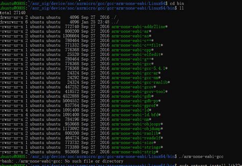 device soc asrmicro 为朗国开发板dev wifi a做的一些soc层的适配，包括基本配置和编译烧录指导