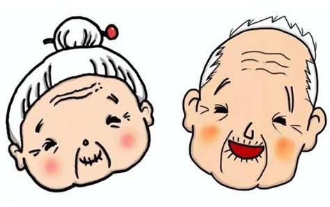 おじいちゃんとおばあちゃんイラスト｜無料イラスト・フリー素材なら「イラストac」