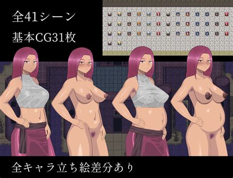 【50 Off】異世界転移ようこそ種付け村 [こたつミカン] Dlsite 同人 R18