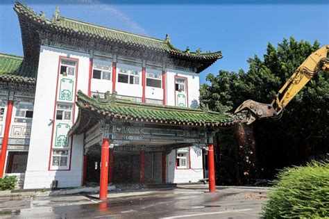 告別60年…台北第一殯儀館「景行廳」 正式開始拆除 寶島大小事 台灣 世界新聞網