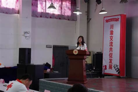 “博爱青春，筑梦前行”——我校红十字青少年代表参加2023年川渝两地红十字青少年工作交流暨暑期社会实践活动 西南交通大学校医院