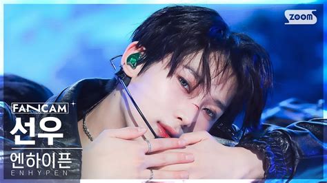 [안방1열 직캠4k] 엔하이픈 선우 Sweet Venom Enhypen Sunoo Fancam Sbs Inkigayo