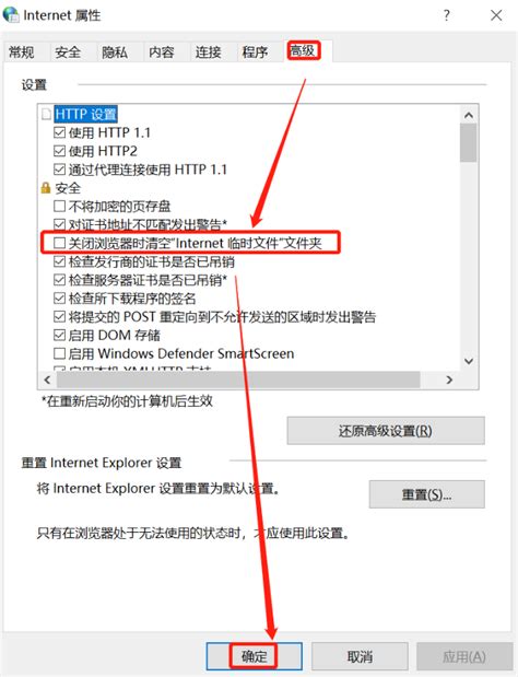 磁盘空间不足怎么清理？