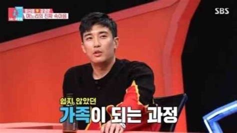남편 피소에 정신적 고통 겪는 장신영…메시지 논란 더해 두 사람 결혼 스토리 회자 네이트 연예