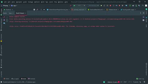 android error occurs in ninja while building cmake stack overflow