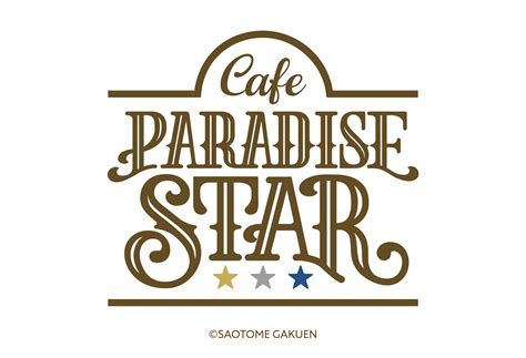 Tvアニメ『呪術廻戦』in Sweets Paradiseの開催が決定！ 公式スイーツパラダイス