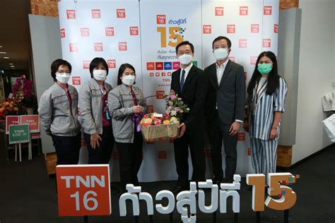 สถานีโทรทัศน์ Tnn ช่อง 16 ก้าวสู่ปีที่ 15 ในวันที่ 9 9 2022
