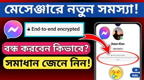 End To End Encryption Messenger Turn Off How To Turn Off End To End