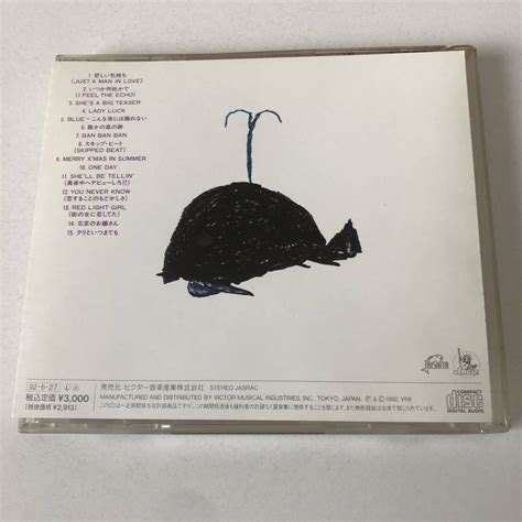 帯付き 桑田佳祐 フロムイエスタデイ ベストアルバム 悲しい気持ち いつか何処か 他全15曲収録 Kuwata Band 4曲も サザン