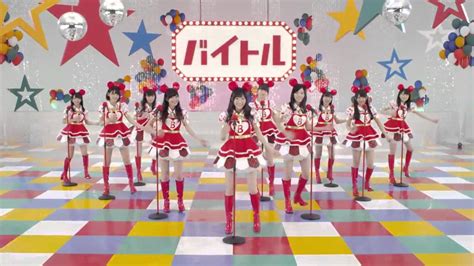 バイトル Akb Cm Akb48がバイトakb48でcm出演！ バイトルで社員、正社員にakb48 Akb48 Youtube
