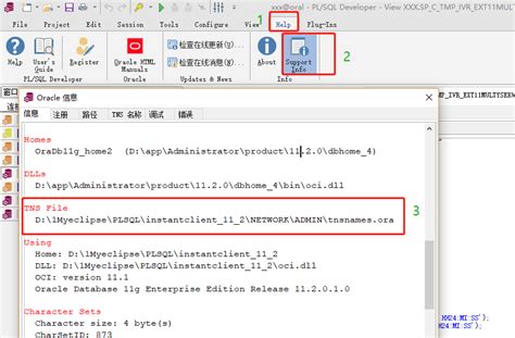 tnsnames ora path in pl sql developer the best developer images