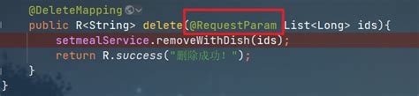 idea报错：no primary or single public constructor found for interface java