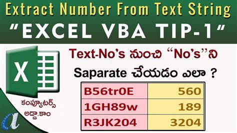 extract numbers from text string excel vba tip 1 saparate no s