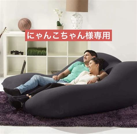 配送員設置送料無料 Yogibo Midi ミディー ビーズ ダークグレー Yogibo ヨギボー クリスマス特集2022 ミディアムサイズ