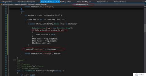 mvc中为dropdownlistfor设置选中项的方法 编程语言 亿速云