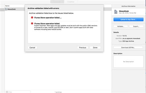 xcode ios app validation errors stack overflow