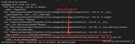 【已解决】attributeerror module ‘tensorflow‘ has no attribute ‘get default