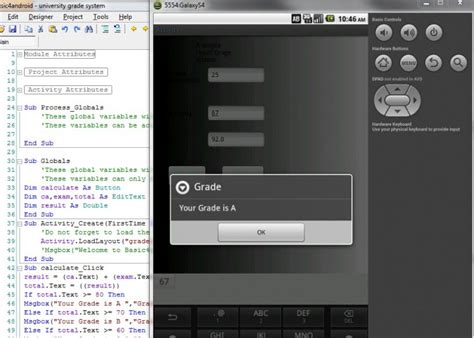 simple examination grading system for android free